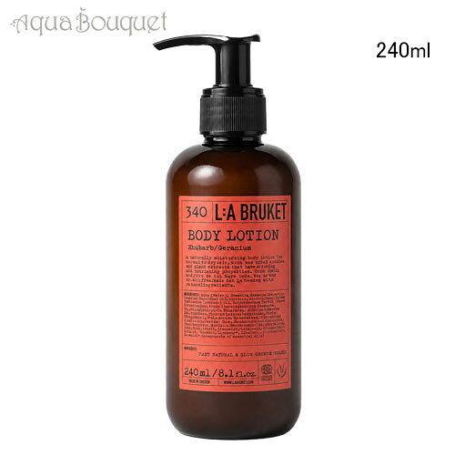 メゾン マルジェラ (MAISON MARGIELA) シャネル (CHANEL) ロジェ・ガレ　(ROGER&GALLET) ブルジョワ (BOURJOIS) ディプティック (DIPTYQUE) エルメス (HERMES) ジョー マロ...