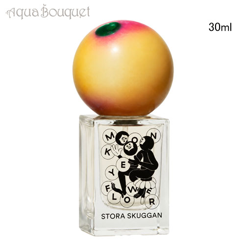 メゾン マルジェラ (MAISON MARGIELA) シャネル (CHANEL) ロジェ・ガレ　(ROGER&GALLET) ブルジョワ (BOURJOIS) ディプティック (DIPTYQUE) エルメス (HERMES) ジョー マロ...