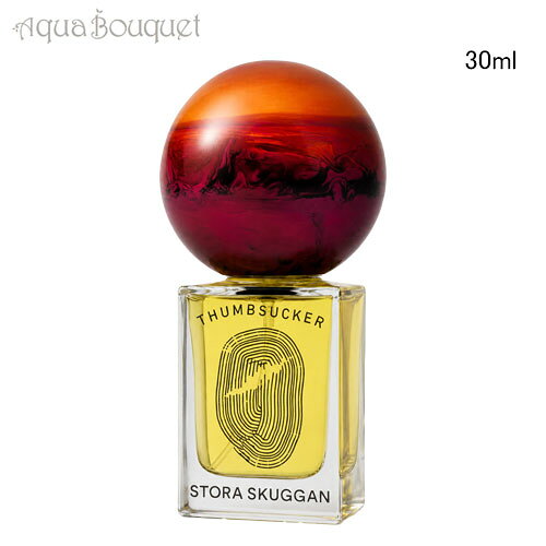 メゾン マルジェラ (MAISON MARGIELA) シャネル (CHANEL) ロジェ・ガレ　(ROGER&GALLET) ブルジョワ (BOURJOIS) ディプティック (DIPTYQUE) エルメス (HERMES) ジョー マロ...
