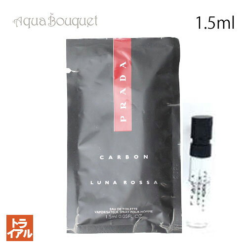 メゾン マルジェラ (MAISON MARGIELA) シャネル (CHANEL) ロジェ・ガレ　(ROGER&GALLET) ブルジョワ (BOURJOIS) ディプティック (DIPTYQUE) エルメス (HERMES) ジョー マロ...