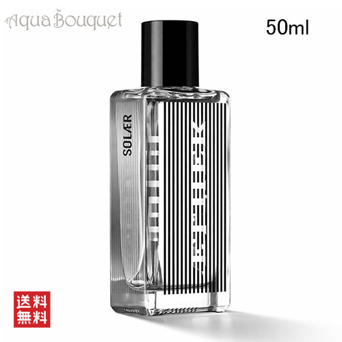メゾン マルジェラ (MAISON MARGIELA) シャネル (CHANEL) ロジェ・ガレ　(ROGER&GALLET) ブルジョワ (BOURJOIS) ディプティック (DIPTYQUE) エルメス (HERMES) ジョー マロ...