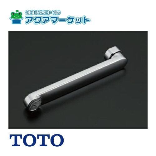 部品品番の種類:リモコン対象適用製品:TCF5503,TCF5503AB,TCF5503ABP,TCF5503ABPR,TCF5503AB