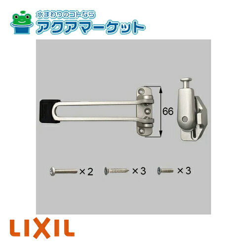 商品情報 本体(ZB-0012-DVAA)×1 プラストシルバー