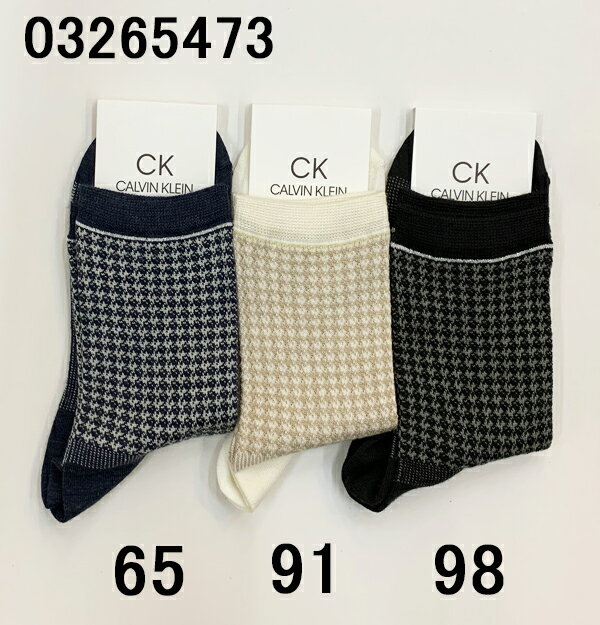 NAIGAI ナイガイ Calvin Klein カルバンクライン 毛混ギンガムチェック クルー丈 レディース ソックス●丈 クルー丈●仕様・特徴毛混 ギンガムチェックソフト口ゴムあらゆるシーンで活躍するシンプルなデザインです。お誕生日のお...