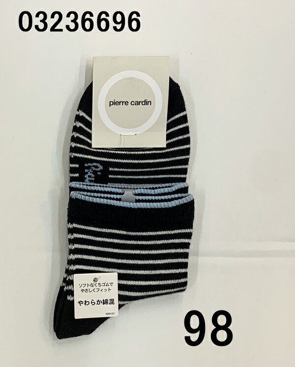 NAIGAI ナイガイ ピエール カルダン pierre cardin アクリル混ボーダー柄 クルー丈 レディース ソックス 日本製●丈 クルー丈●仕様・特徴ソフト口ゴムやわらか綿混やさしくフィットあらゆるシーンで活躍するシンプルなデザイン...