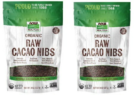 天然のビタミン、ミネラル、食物繊維、フラボノール、ポリフェノールが豊富に含まれています。 【注意事項】 ・当店でご購入された商品は、原則として、「個人輸入」としての取り扱 いになり、すべてロサンジェルスからお客様のもとへ直送されます。 ・ご...