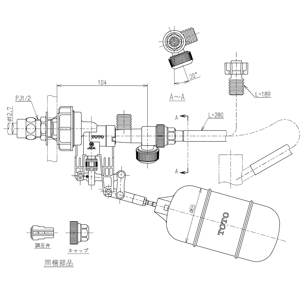 TOTO　補修部品 横形ロータンク用ボールタップ（手洗付用） 仕様：NEW CSタイプ ■対象タンク品番 S771B S791B ※詳細はメーカーホームページ・カタログ等でご確認をお願いします。　