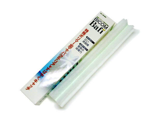 当店でも絶賛使用中のろ材です。 バクテリアを吸着する能力を持ったろ過材です。 通常のろ過材ではバクテリアの定着に1ヶ月以上かかりましたが、BICOM　Bafiは特殊な吸着能力で、約10時間でバクテリアを99．99％以上定着させる事ができるよ...