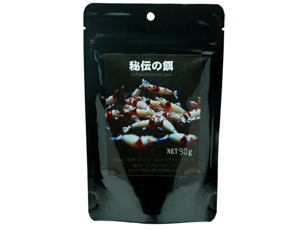 当店でもよく使用しているシュリンプ用フードです。 レッドビーシュリンプからブラックシャドーシュリンプはもちろん、その他の淡水エビにご使用頂けます。 お買い得感満載の90g入りです。 商品キーワード：淡水用品 エサ シュリンプ用 エビ 秘伝の...