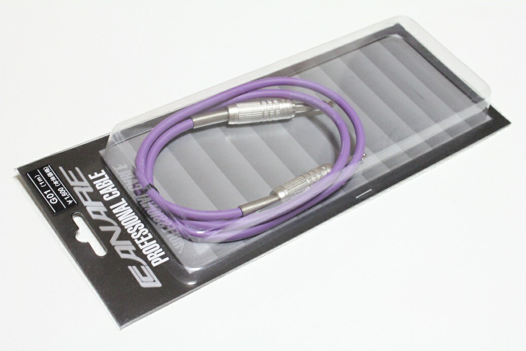 プロ定番のカナレのケーブル カナレはレコーディングスタジオやライブハウス、放送局などプロの現場で圧倒的に採用されているプロ御用達のブランドです。 このGシリーズのシールドケーブルもギターやキーボードの定番商品として数多くのプロの現場に用いら...