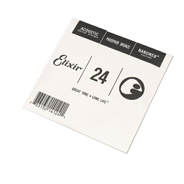 NANOWEBを施したエリクサーのフォスファーブロンズ弦です。 弦の太さ（ゲージ）は、.024 になります。 ※.エリクサーのアコースティックギターのライトゲージ（16052）の3弦として使用されております。 ◆素材：フォスファーブロンズ ...