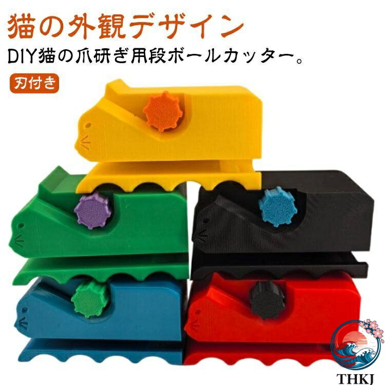 お世話になっております。￥n楽しいお買い物を！お世話になっております。￥n楽しいお買い物を！