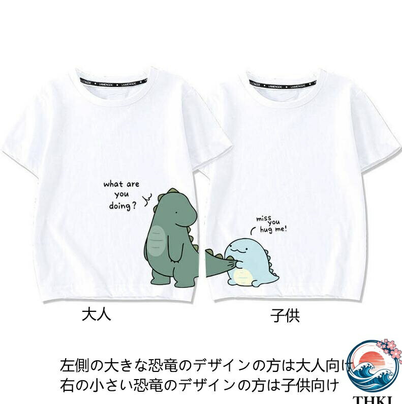 サイズ90cm 100cm 110cm 120cm 130cm 140cm 150cm ママS ママM ママL ママXL ママ2XL パパM パパL パパXL パパ2XL パパ3XL パパ4XL パパ5XLサイズについての説明サイズ(CM)...