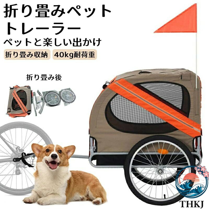 【注意事項】素　材: スチール・600d防水生地重 量: 約12KG荷重：40kgポイント：反射テープ　防水生地カラー :　オレンジ・ブルー・ カーキ・イエロー＊サイズは多少の誤差があるかもしれません。ご了承ください※製品更新により、予告な...