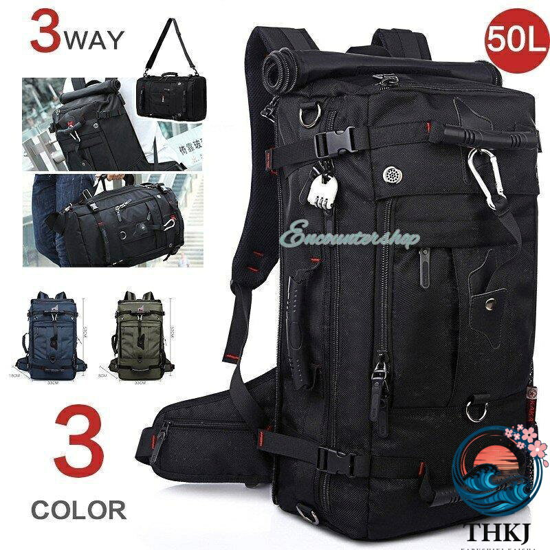 登山用リュック50L バックパック リュックサック 大容量 リュック 登山 旅行 防災 遠足 軽量 撥水 アウトドア 男女兼用 レディース メンズ ザック※モニターの発色の具合によって実際のものと色が異なる場合がございます。実際の商品に近い...