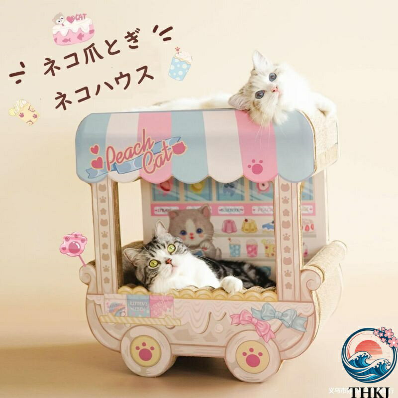 商品名：ダンボール製の爪とぎシートが一体キャットハウスサイズ：幅：約50cm 奥行：約31cm　高さ：約55cm重さ：約4.5kg適応体重の目安：約10kgまで☆ダンボール製の爪とぎシートが一体キャットハウス☆爪とぎシートは通気性や保湿効果...
