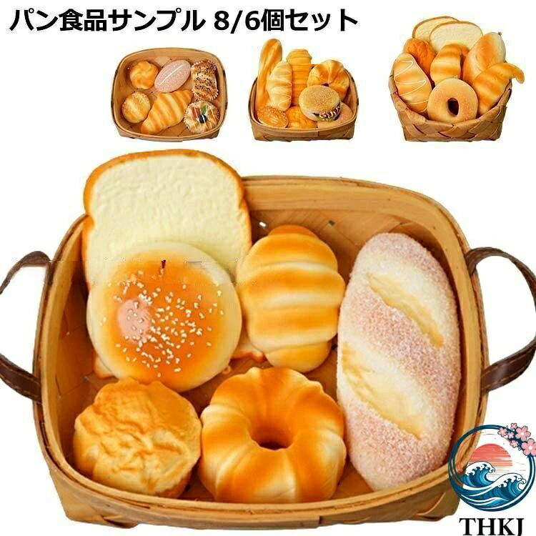 サイズ：フリーサイズサイズ：フリーサイズ