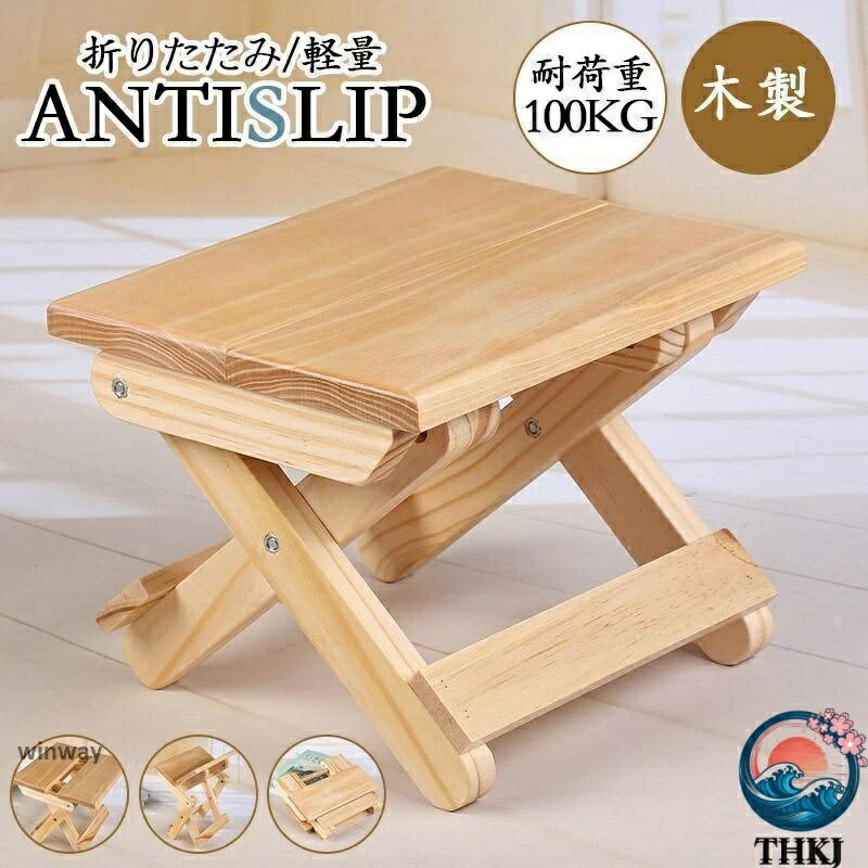 商品詳細:カラー:/ワンカラーサイズ:/ワンサイズサイズ:19.5x24.5x20cm【キーワード】踏み台 折りたたみ 折りたたみチェア おしゃれ 折り畳みチェア 椅子 持ち運び キャンプ バーベキュー ステップ台 スツール 脚立 洗車 折...