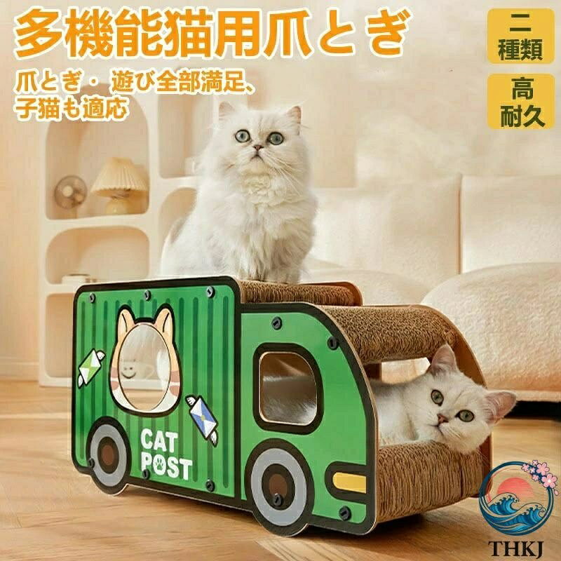 ※無断でのご返品は固くお断り致します。着払いにてご返送の場合、商品は出来るだけコンパクトに梱包して頂きますようお願い致します。常軌を逸した拡大梱包が発覚した場合には、送料分を一部ご負担いただく場合が御座います。※商品の在庫状況は更新するよう...