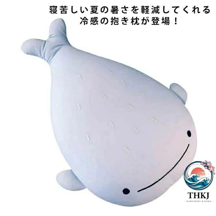 長さ：70cm長さ：70cm