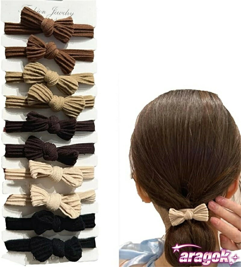 【優れた生地】： 落ち着いたカラーで女性らしさを演出し、柔らかで手触りも良いので優しく髪を包んでくれます。 【こんなシーンにオススメ】オフィスでの仕事、普段使い、発表会、結婚式、パーティーシーンのヘアアレンジを華やかにしてくれます。七五三、...