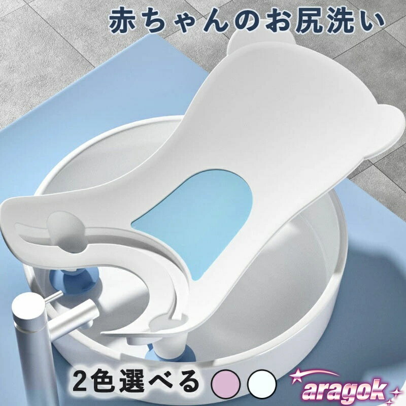 安全な素材：食品グレードの環境に優しい素材を使用し、無臭、無害、肌に優しく、赤ちゃんのデリケートな肌の健康を守ります。安心してお使いいただけます。 デザイン：柔らかな色合いの愛らしい動物のデザインが赤ちゃんの興味を引き、お風呂での抵抗感を軽...