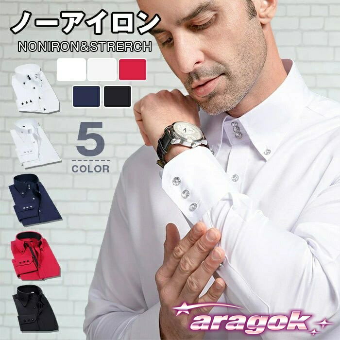 【品番】tengxin11 【カラー】 ホワイト2181 ホワイト2010 ブラック2182 ネイビー2180 ワイン2012 ブラック2187 【サイズ】 M L XL 2XL 3XL 【素材】 ポリエステル ※色や質感をなるべく実際の商...