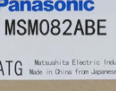 お世話になります。当店主に三菱電機、安川電機、富士電機、OMORON等のサーボモーター及びほかのモーター等を販売しています。当店出品中の商品は全部保証6ヶ月のです。ご安心ください。ご不明な点がありましたら質問欄にてご質問ください。メールアド...