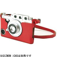 GIZMON iCAのレザーケースにiPhone5版用が新たに加わりました！ケースをつけたまま、GIZMON LENS SERIES が使用できます。シャッターチャンスを逃さない！いつでも iPhone を首にかけていられるので、様々なシー...