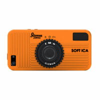 シリコンの持つやわらかな感触と色合いを生かした8色のカラー。GIZMONらしいカメラ型デザインの可愛らしいiPhoneケース。外れにくく使いやすさにこだわった液晶面のデザインも魅力です。大事なiPhoneをしっかり保護。シリコン素材を固めに...