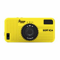 シリコンの持つやわらかな感触と色合いを生かした8色のカラー。GIZMONらしいカメラ型デザインの可愛らしいiPhoneケース。外れにくく使いやすさにこだわった液晶面のデザインも魅力です。大事なiPhoneをしっかり保護。シリコン素材を固めに...