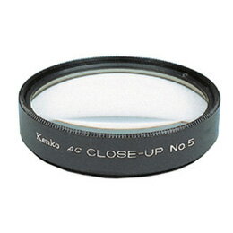 レンズに装着するだけで、手軽に近接撮影を楽しめる！レンズの最短撮影距離を越えた接写に。 レンズの前枠に装着するだけで、簡単に近接撮影が行える接写用品です。 光量が減少しないので、シャッタースピードが遅くならなりません。 すぐれた描写力を発揮...