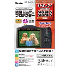クラス最高水準！！液晶画面をキズ・汚れから守る！ 伸縮性・弾力性に優れた特殊なシリコン吸着層が、貼る際に気泡を入りにくくし、残った気泡も時間と共に分散され見えなくなります。 真空蒸着技術による特殊な多層膜を施したAR（アンチリフレクション）...