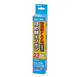 ●A4・33m・黒・S巻き ●入数:1本 ●印字枚数:A4約100枚 ●本体寸法:220幅×33m巻き ●適応機種:　シャープ … UX-NR4A4、NR5A4