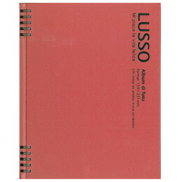 【LUSSO】イタリアの明るいイメージのカラフルなカラー展開特殊紙の手触り感がのこるハードカバータイプの力ラフル表紙です。背がある仕様なのでリングタイプでも、スッキリ収納できます。見聞きの良いセパレートタイプのリングなので、スクラップ風に文...