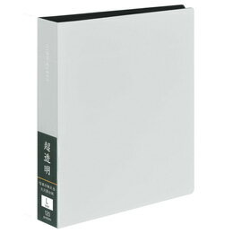 透明度の高いOPフィルムを採用！写真が映える黒台紙！タイトルラベル付！写真の美しさを際立たせる透明度の高いフィルムを使用した超透明アルバムです。写真が映える黒台紙を採用しているので、こだわりの写真の収納に最適です。