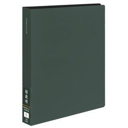 透明度の高いOPフィルムを採用！写真が映える黒台紙！タイトルラベル付！写真の美しさを際立たせる透明度の高いフィルムを使用した超透明アルバムです。写真が映える黒台紙を採用しているので、こだわりの写真の収納に最適です。