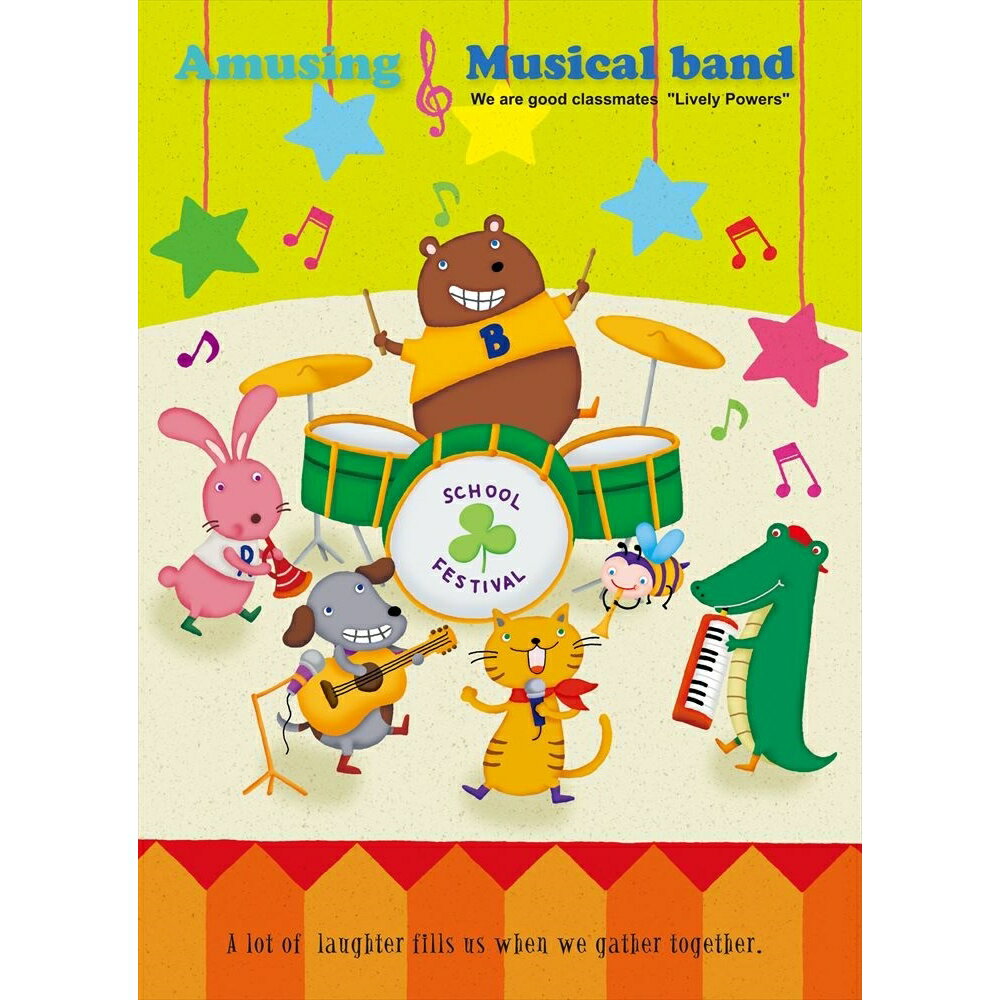 3冊ソフトボックスの軽量でオシャレなポケットアルバム印刷PP貼りのソフトボックスケース入りです。