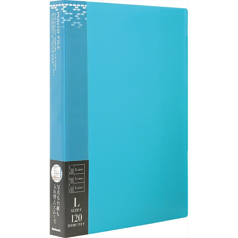 バインダー式のポケットアルバム8種類のリフィルを使用できます。目的や用途に応じて、自由に編集できます。L判3段ポケット台紙（アP-MYR-101-W）が20枚セットされています。
