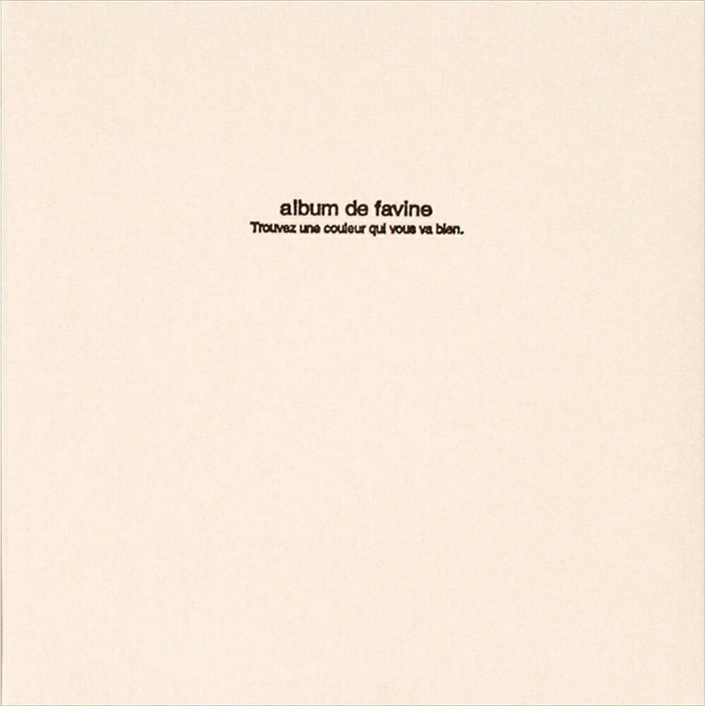 デミサイズ・フエルアルバム。かわいいカラーでセレクトしましたアルバムドゥファビネ※「ドゥファビネ」とは、布地クロスのアルバムをイメージした造語です。飽きのこないシンプルカラーの布生地を表紙に採用しました。何冊も集めたくなる雑貨テイストのアル...