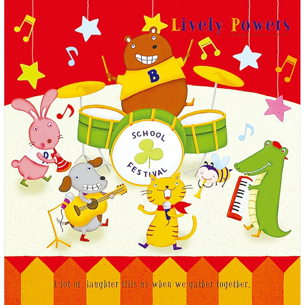 カラフルで人気の動物キャラクターシリーズプラコート台紙とは、台紙表面をPETフィルム（ペットボトル原料）でラミネート加工しているため、光沢感があり、写真がよりいっそう引き立つのはもちろん、台紙の変形・変色が起きにくく、当社フリー台紙の約6倍...