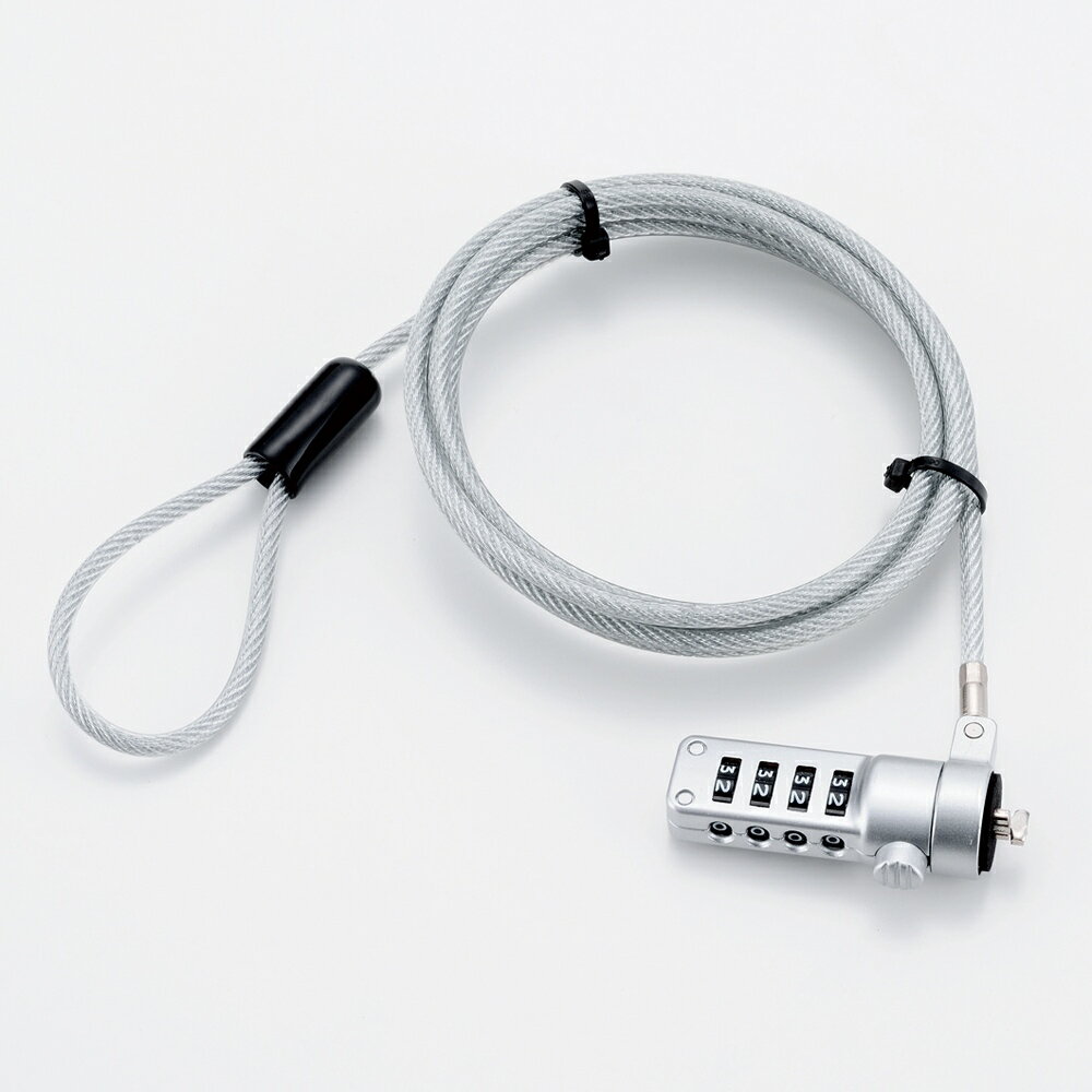 ノートパソコン等のセキュリティスロットに接続して盗難を防ぐセキュリティロック。●パッド付きなので、ノートパソコン等とセキュリティロック取付け部のガタつきを軽減します。また、セキュリティスロット付近の傷付き防止にも役立ちます。