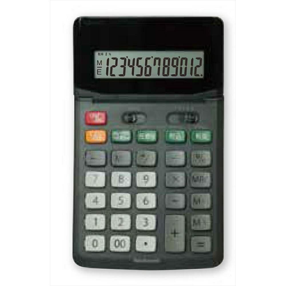 簡単操作で税率計算もしやすいスタンダードタイプ3つの税率設定税率簡単切り替えボタン税率常時表示ディスプレイ