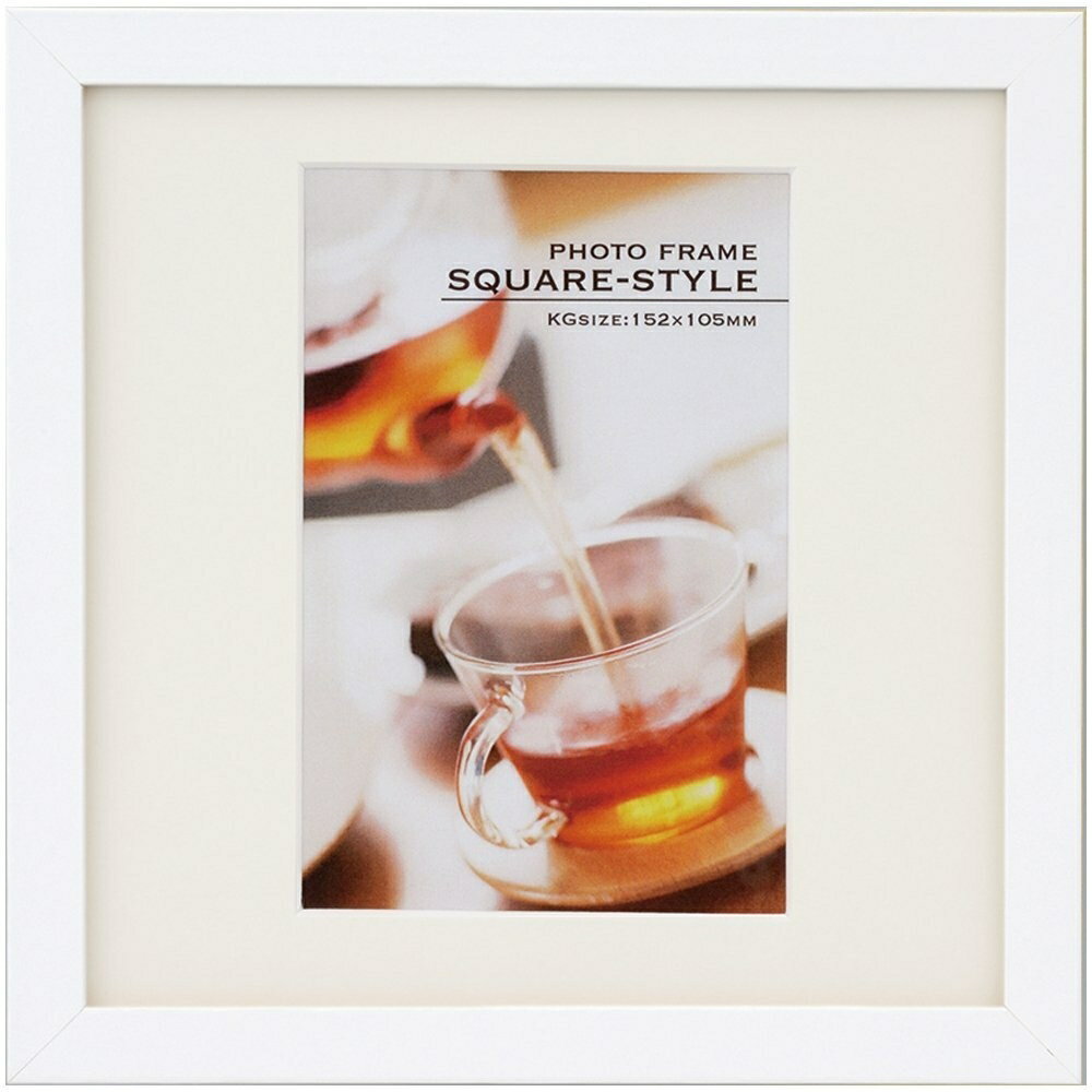 収まりのよい正方形のインテリアフレーム縦置き、横置き両方でお使いいただけます。