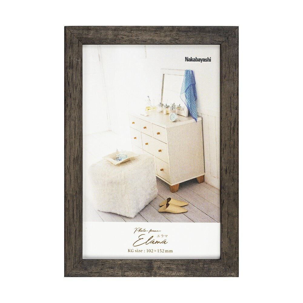 ぬくもりを感じる天然木を使用したフォトフレームシンプルな形状・木目を生かした塗装仕上げでインテリアに馴染みやすい3色をご用意しました。