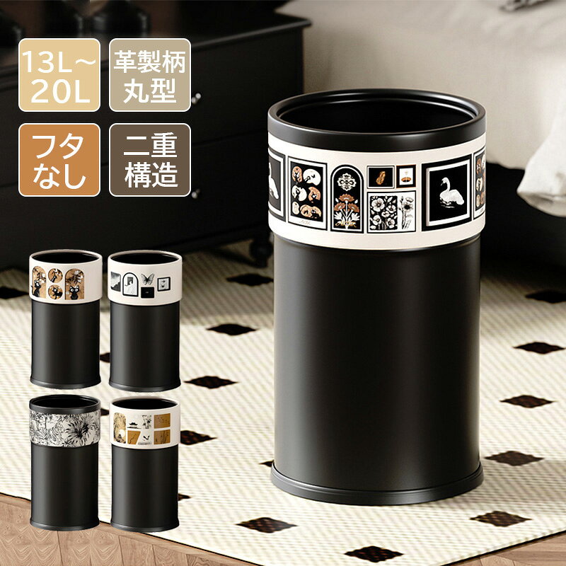 おすすめ商品