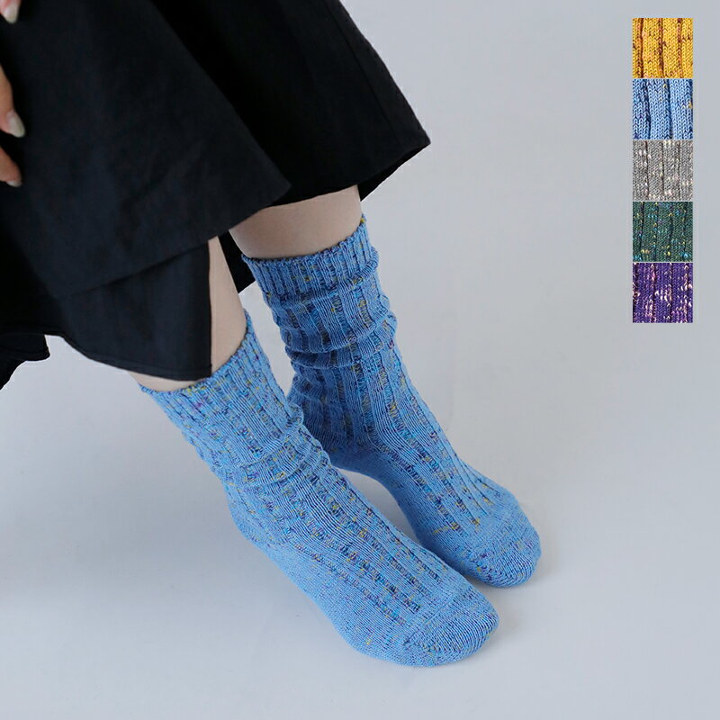 メーカー希望小売価格はメーカー商品タグに基づいて掲載しています 商品カテゴリー【グレー】【ブルー】【グリーン】【イエロー】【パープル】meri ja kuu(メリヤクー)コットンリブクルーソックス“KASURIrib”mj-24403-sa...