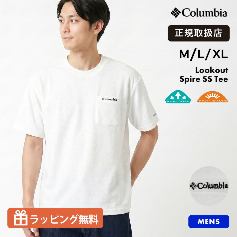 ■Color LineUp Iron Sea Salt COLLEGIATE NAVY 【キーワード】Columbia コロンビア 半袖Tシャツ メンズ Tシャツ 半袖 トップス アウトドアウェア カジュアルウェア 機能性Tシャツ オムニウ...