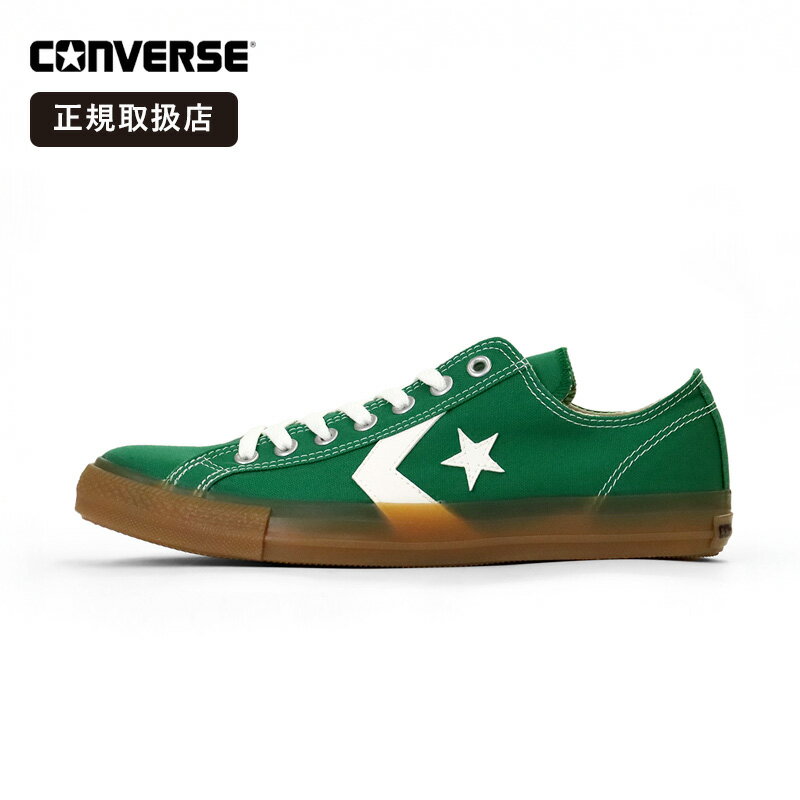 【キーワード】コンバース CONVERSE シューズ 靴 ユニセックス 男女兼用 20代 30代 40代 50代 60代 70代 大人 通勤 通学 旅行 海外旅行 国内旅行 修学旅行 合宿 アウトドア キャンプ ジム 野外イベント 野外フェ...