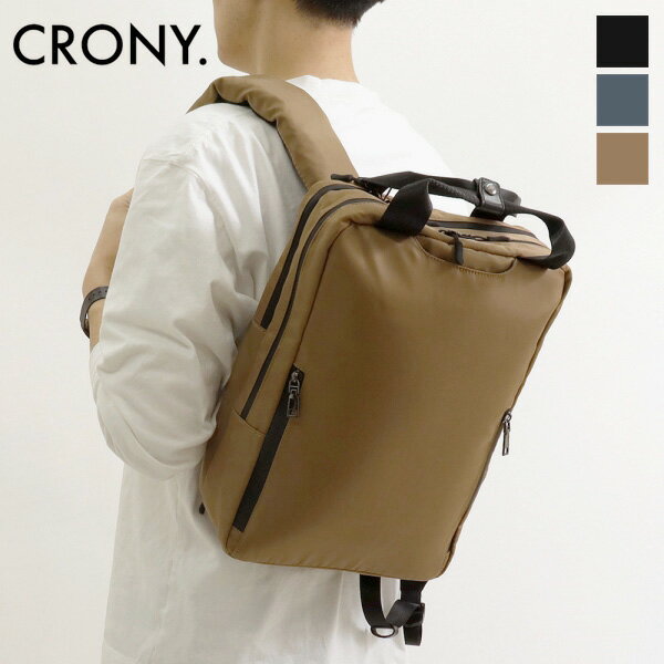 【キーワード】アイド×グレコ aide×GRECO バックパック リュックサック リュック デイパック ビジネスリュック ビジネスバッグ 通勤バッグ 通勤カバン バッグ かばん 20代 30代 40代 50代 通勤 通学 旅行 海外旅行 国...